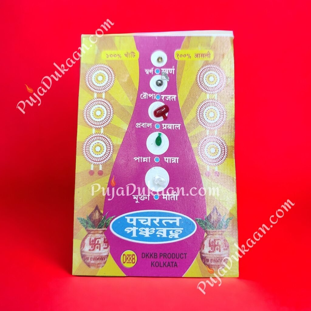 All Dashkarmaa / Puja Items (Bengali Rituals) - Puja Dukaan